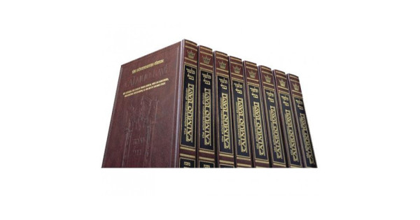 Complete sets of Schottenstein Talmud